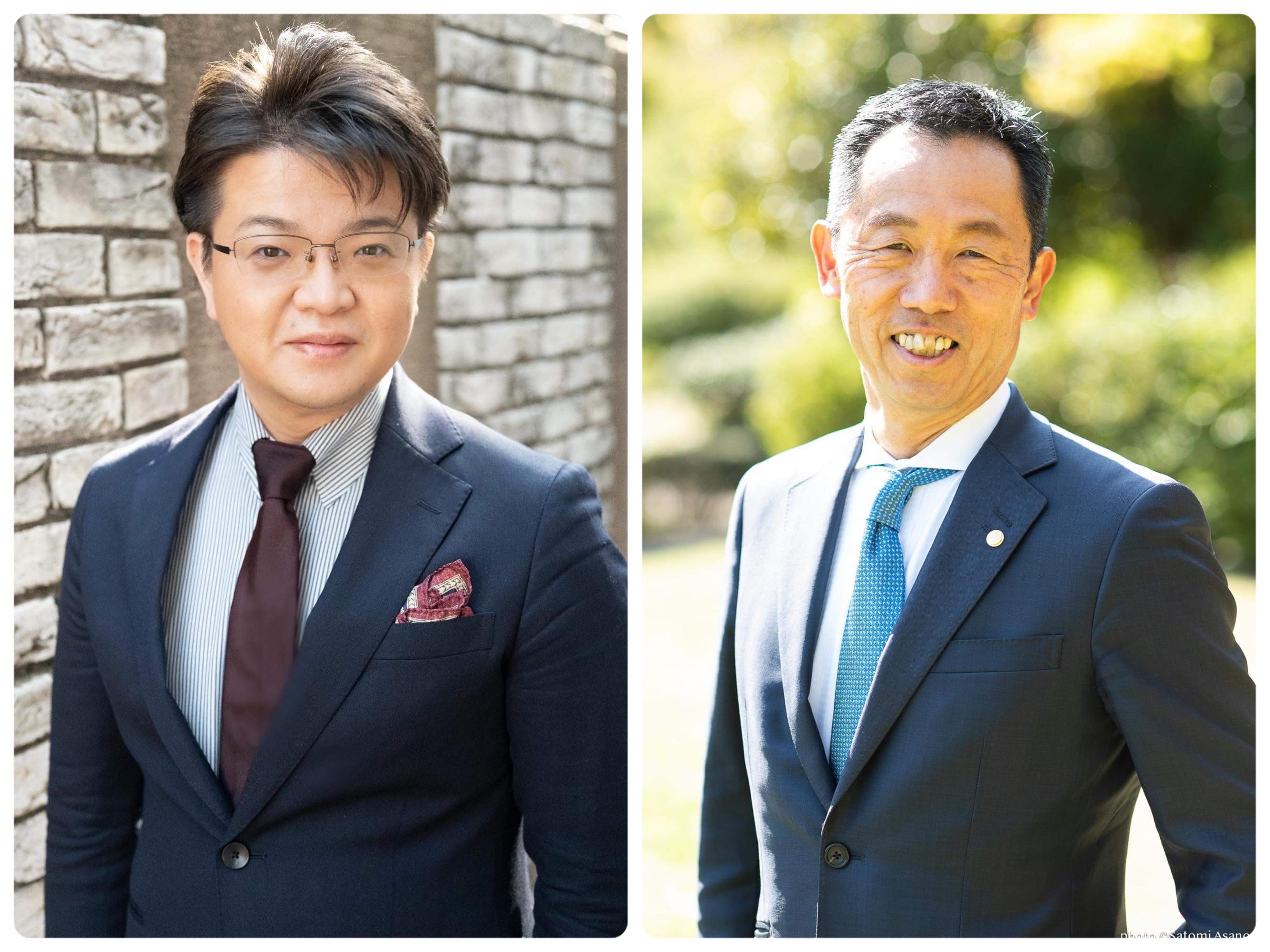 イベント「【第32回】相続事業承継チーム awaka for 士業＆相続事業承継 定例会」 | awaka